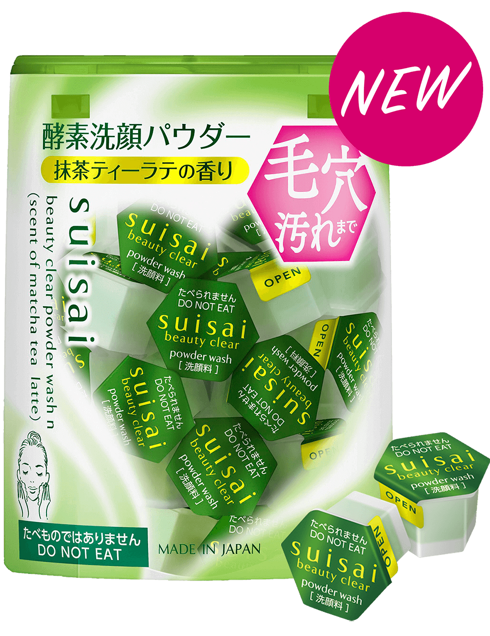 Kanebo ｜ suisai淨透酵素粉N(森永彈珠汽水風味糖香)