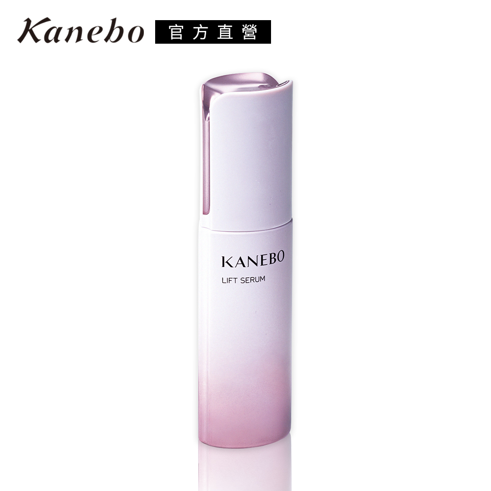 肌力瞬亮美容露（V） | KANEBO | Kanebo Cosmetics Inc. 佳麗寶化粧品集團 東方美企業股份有限公司