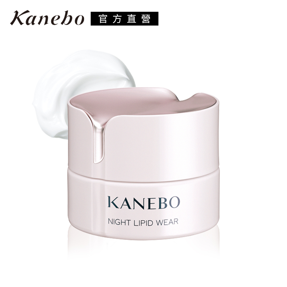 前導煥膚菁華液a | KANEBO | Kanebo Cosmetics Inc. 佳麗寶化粧品集團 東方美企業股份有限公司