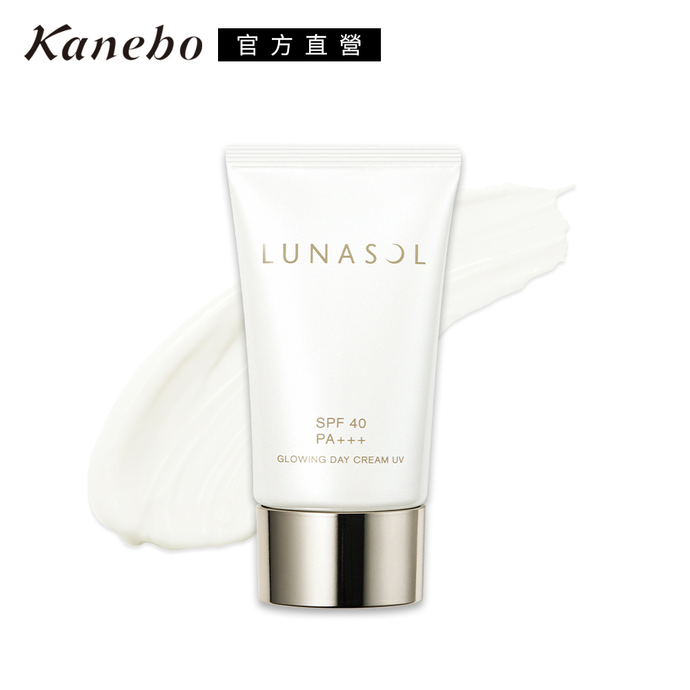 晶巧霓光眼彩盤(金炫特藏版)EX02 | LUNASOL | Kanebo Cosmetics Inc. 佳麗寶化粧品集團 東方美企業股份有限公司