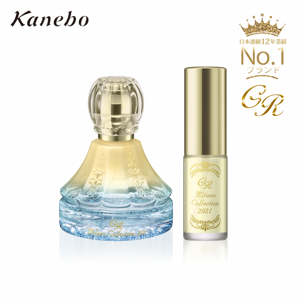 米蘭絕色蜜粉餅 GR 2023 限定組 | Milano Collection | Kanebo Cosmetics Inc. 佳麗寶化粧品集團 東方美企業股份有限公司