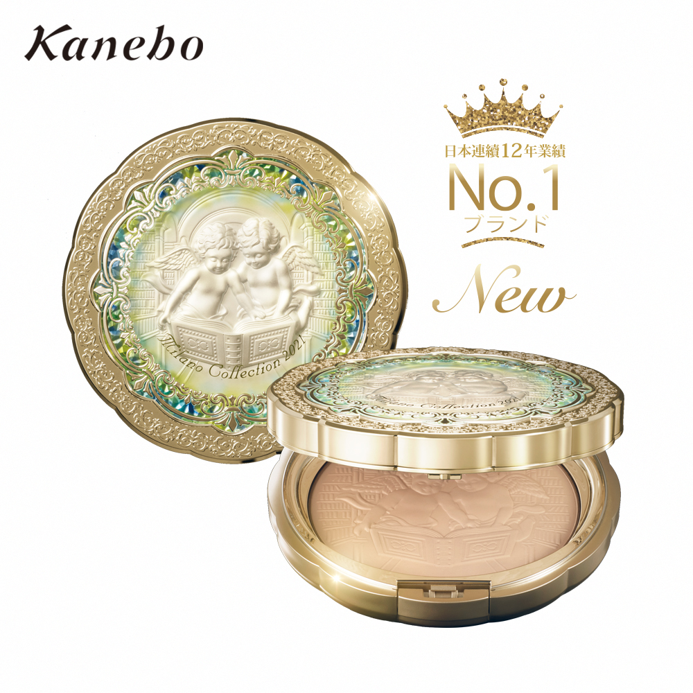 米蘭絕色蜜粉餅 2023 限定組 | Milano Collection | Kanebo Cosmetics Inc. 佳麗寶化粧品集團 東方美企業股份有限公司