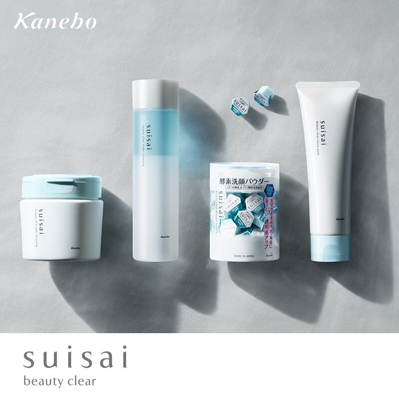 淨透酵素粉N（網路通路獨賣） | suisai | Kanebo Cosmetics Inc. 佳麗寶化粧品集團 東方美企業股份有限公司